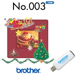 Brother USB machine embroidery designs. Brother USB Memory Stick No.003 ...