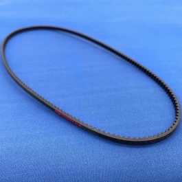 Singer 4205-4228 Inspiration Series Motor Belt