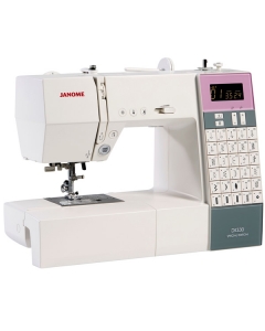 View the latest Janome Sewing Machines and read reviews