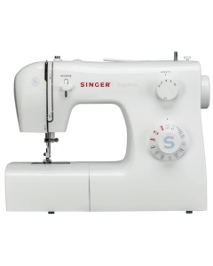 Leading supplier for Singer Sewing Machines in United Kingdom