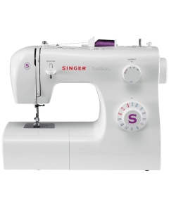 Leading supplier for Singer Sewing Machines in United Kingdom
