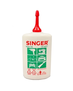 Sewing Machine Gears and cogs to drive internal parts in a sewing machine